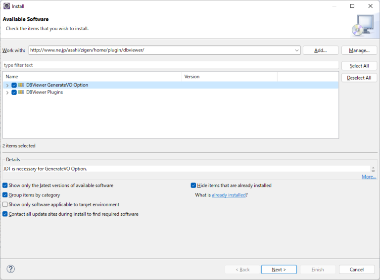 eclipseにDBViewerを追加する方法 - ITエンジニアの定時退社Tips